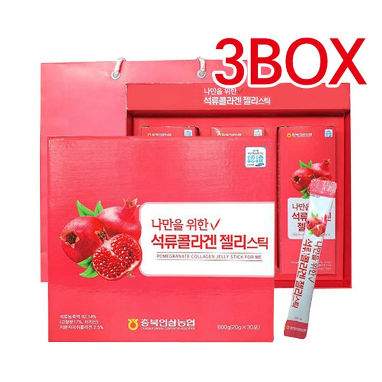 충북인삼농협 나만을위한 석류콜라겐 젤리스틱 20g30포 3box쇼핑백증정 홈플러스 택배배송