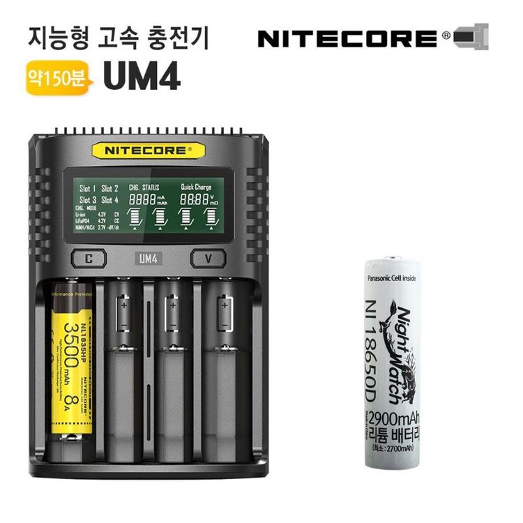 나이트코어 18650 충전기 Um4 리튬이온배터리 2900mx1 홈플러스 택배배송
