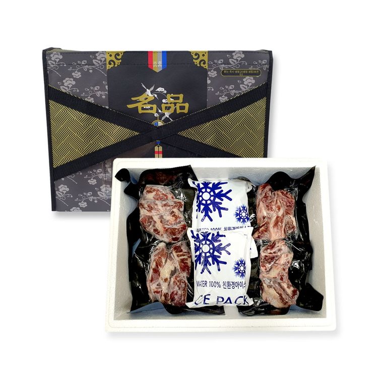 실속 선물세트 삼삼한 뉴질랜드 안창살200gx5팩총1kg 홈플러스 택배배송