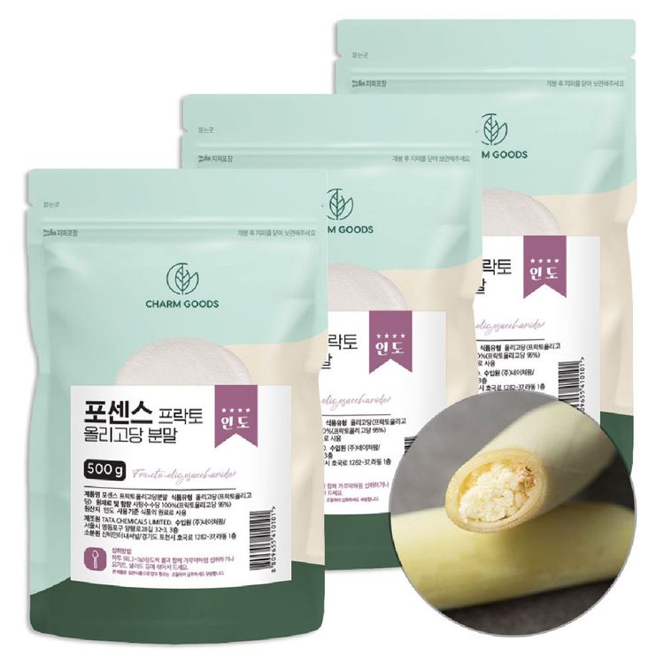 참굿즈 사탕수수당 프락토올리고당 분말 포센스 1500g 홈플러스 택배배송