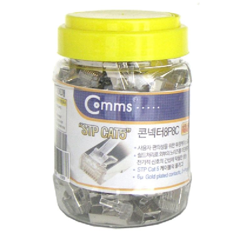Coms Rj45 8p8c 커넥터 Stp Cat5 1pack 100개 케이블단자연결부품 케 홈플러스 택배배송