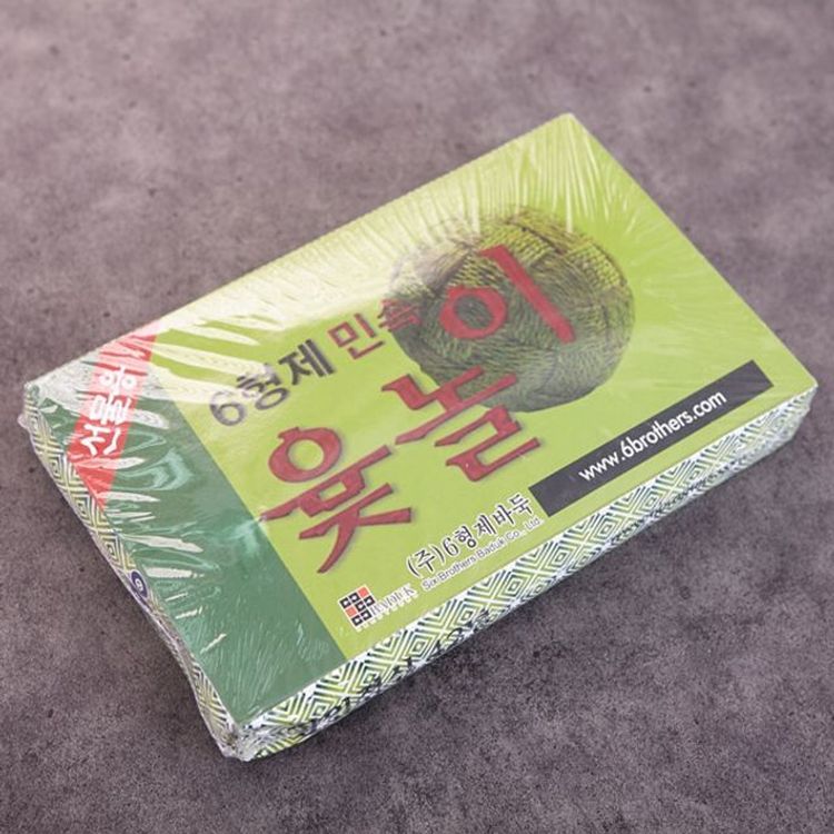 고급 윷놀이 민속놀이 게임 전통놀이 윷놀이세트 홈플러스 택배배송