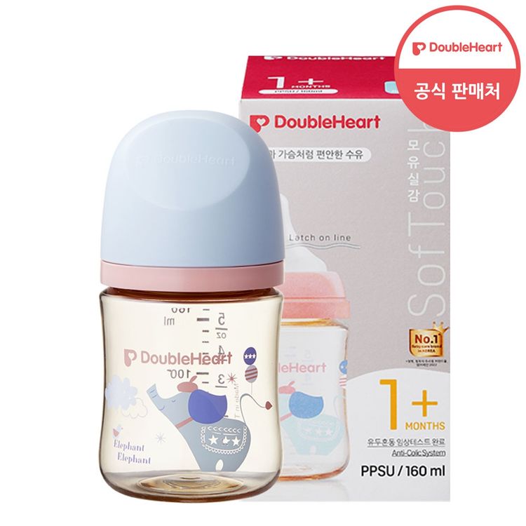 더블하트 모유실감 3세대 Ppsu 꿈꾸는코끼리 160ml 젖꼭지s 홈플러스 택배배송