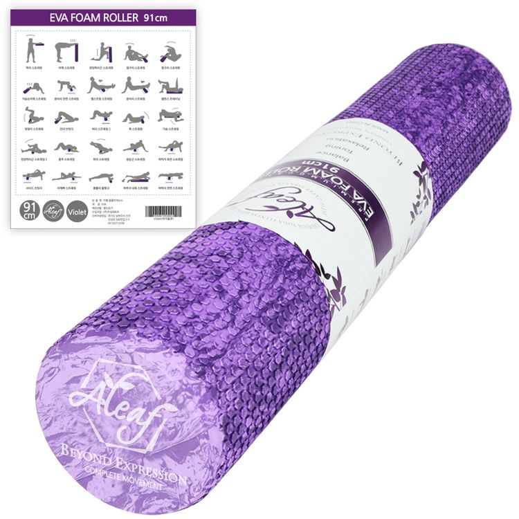 아리프 EVA 마블 폼롤러 91cm 바이올렛 | 홈플러스 택배배송