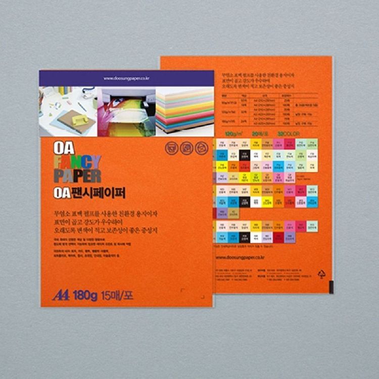 두성 OA팬시페이퍼 A4 180g R10 진주황색 15매x15팩 | 홈플러스 택배배송