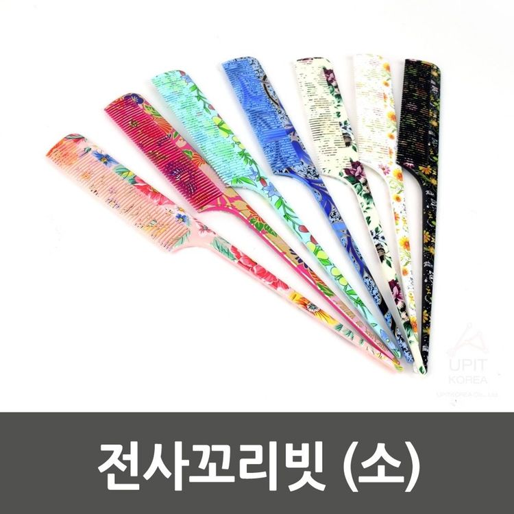전사 꼬리빗 소 1134 헤어브러시 빗 헤어브러쉬 홈플러스 택배배송