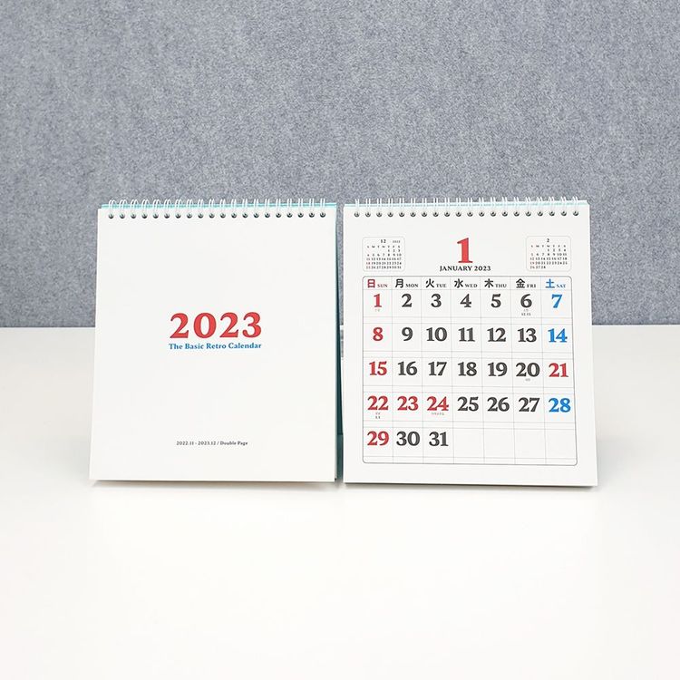 2023 더베이직 레트로 캘린더 레트로풍 감성 달력 홈플러스 택배배송