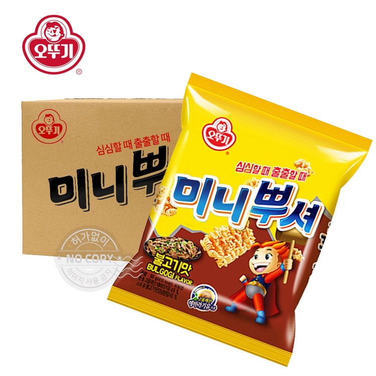 오뚜기 박스 미니뿌셔 불고기맛 55g 60입 과자 간식 홈플러스 택배배송