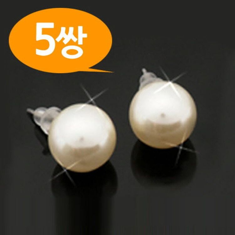 막쓰고 나눠쓰는 플라스틱 진주모양 귀걸이 5쌍 홈플러스 택배배송