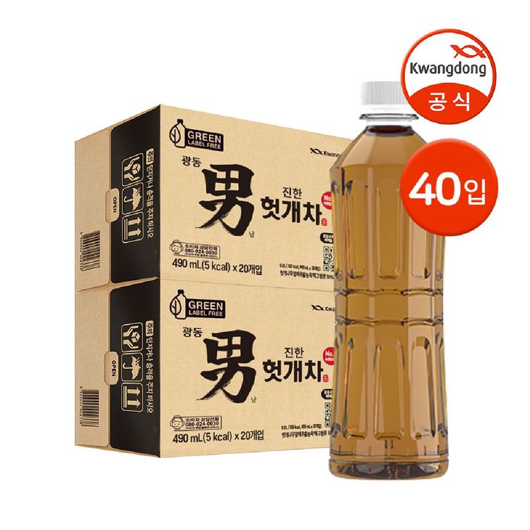 광동 헛개차 무라벨 490ml 40입 곡물차 차음료 물대용음료 Z 홈플러스 택배배송