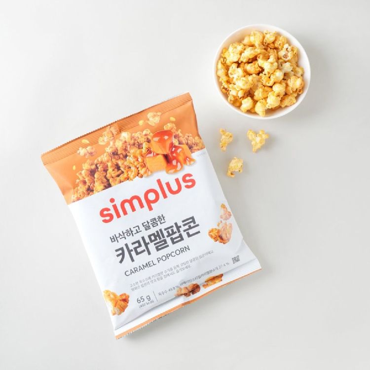 simplus 카라멜팝콘 65G | 홈플러스