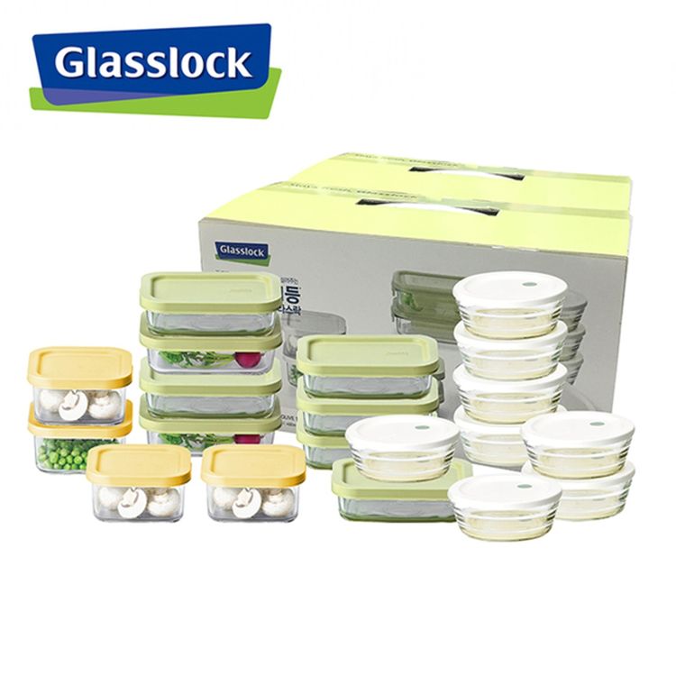 Glasslock 글라스락 뉴올리브 혼합 20조 홈플러스 판매자택배