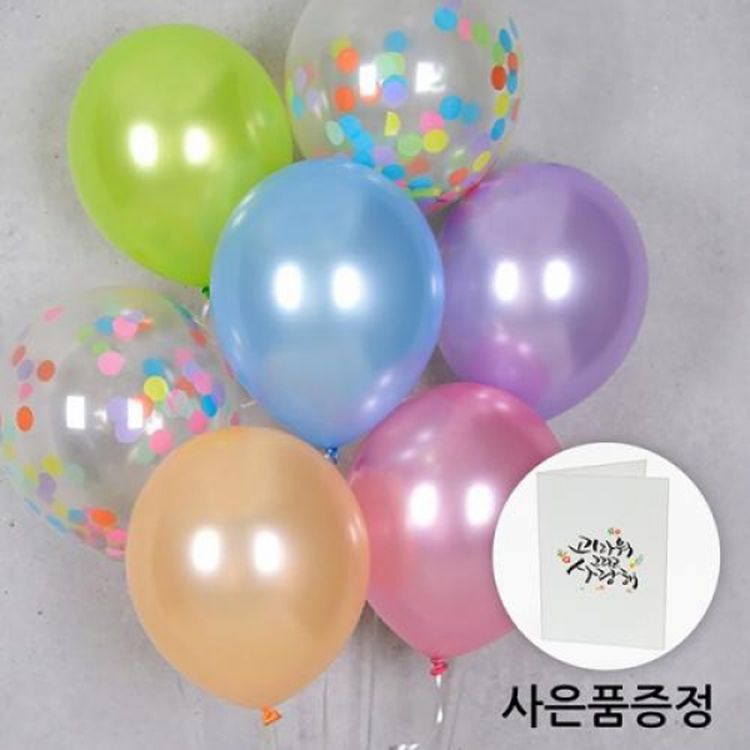 바보사랑 천장풍선 장식세트 컨페티 카니발 홈플러스 택배배송