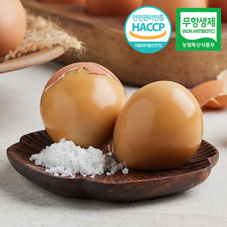 무항생제haccp 맥반석 숙성 구운 계란 120구4판대란 홈플러스 택배배송