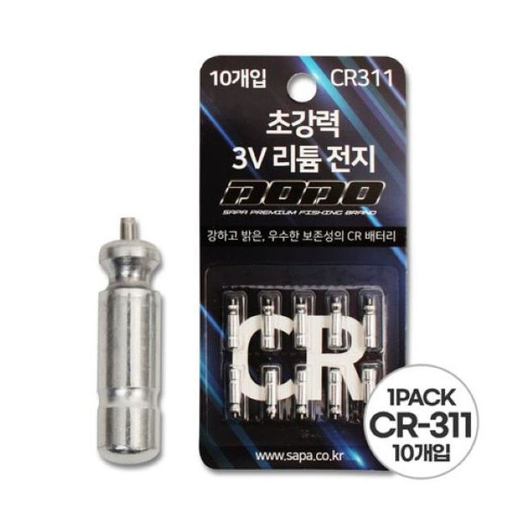 초경량 리필 리튬 배터리 3v 리튬전지 Cr311 10개입 홈플러스 택배배송