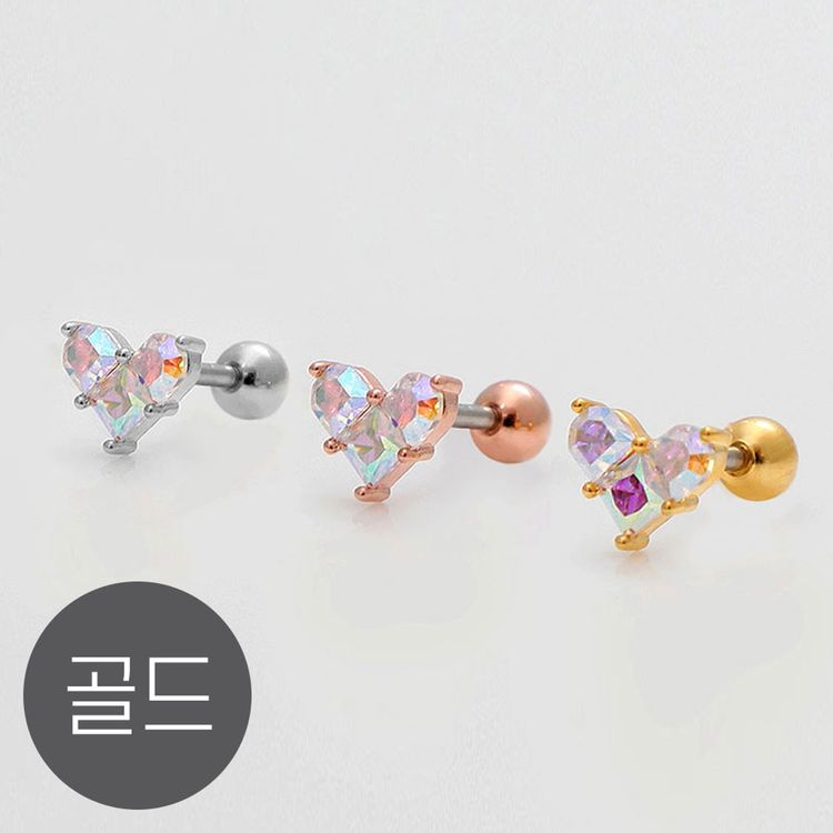 미니아트 패션 피어싱 버터하트 Dm784한쪽11골드 홈플러스 택배배송