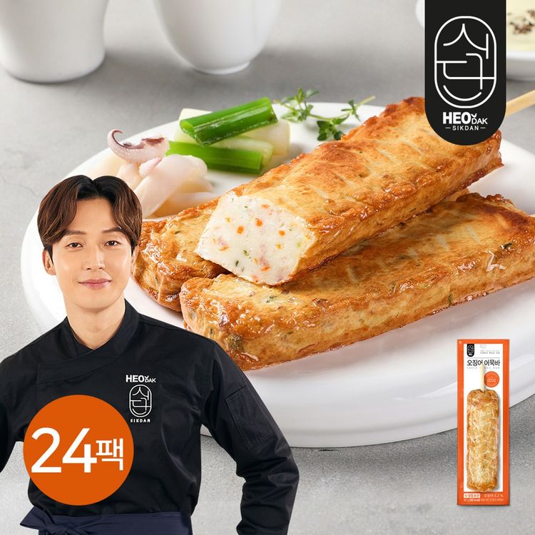 허닭식단 오징어 어묵바 80g 24팩 홈플러스 택배배송
