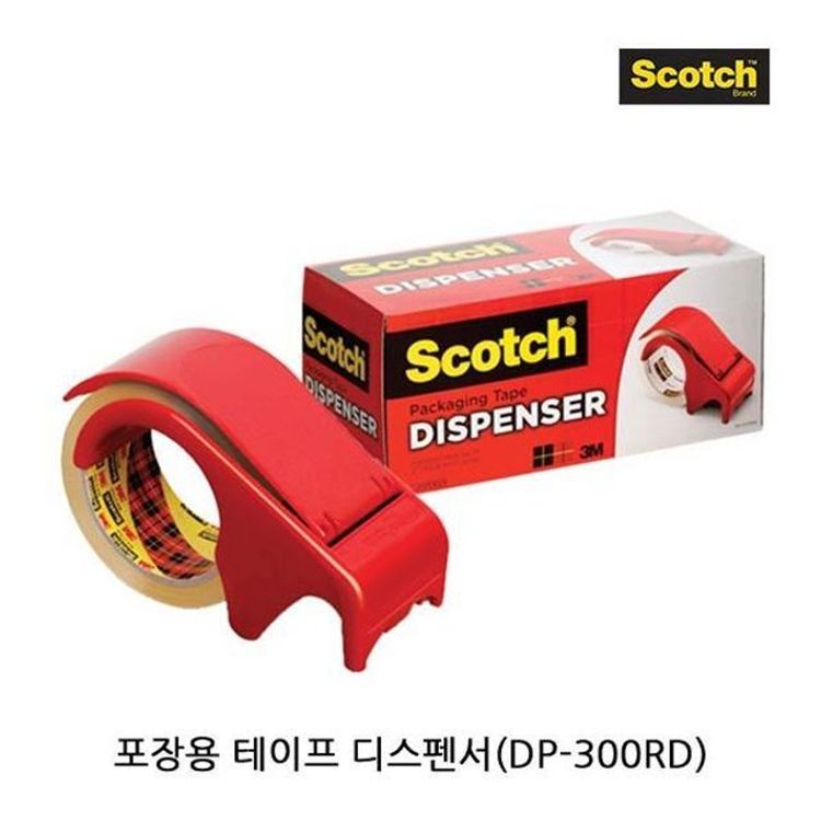 포장용 테이프 디스펜서dp 300rd 2p 3m테이프 테 홈플러스 택배배송