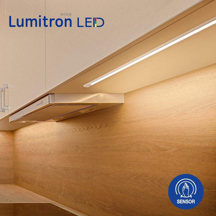 [Lumitron] 루미트론 LED 모션센서등 언더캐비넷 Long(90cm) | 홈플러스 판매자택배