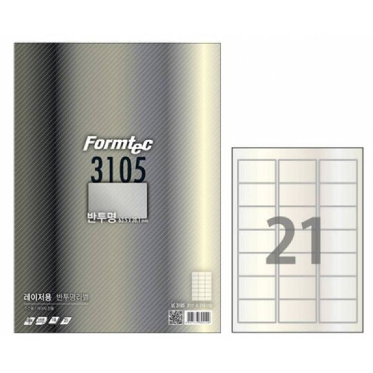 폼텍 A4 주소용 반투명 라벨 LC-3105 (21칸10매) | 홈플러스 택배배송