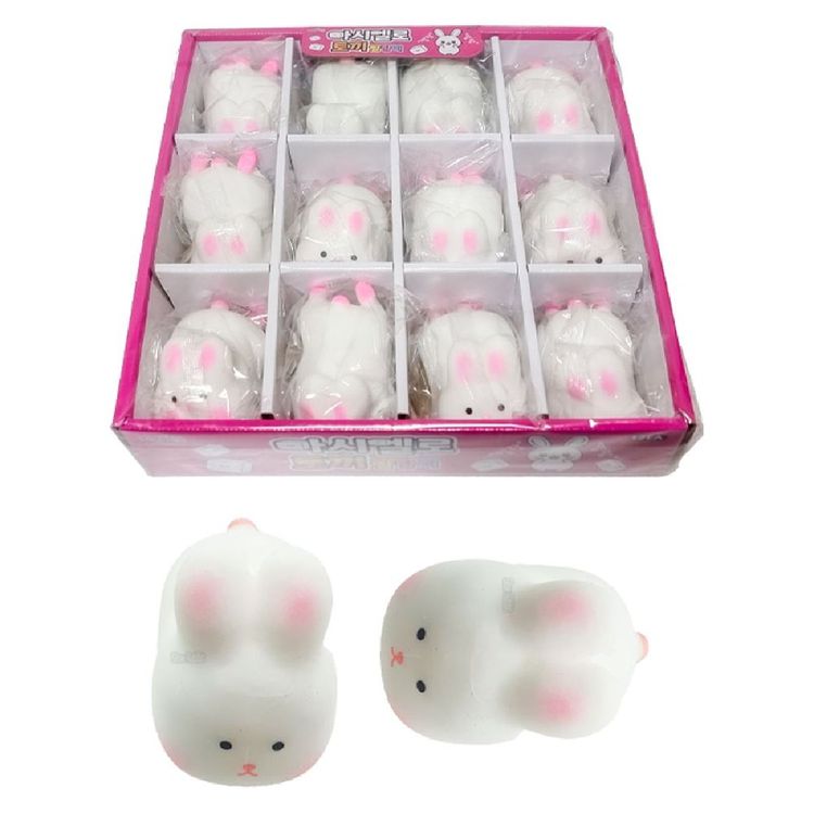 2토끼 주물럭 스퀴시 핑거놀이 촉감 발달놀이 홈플러스 택배배송