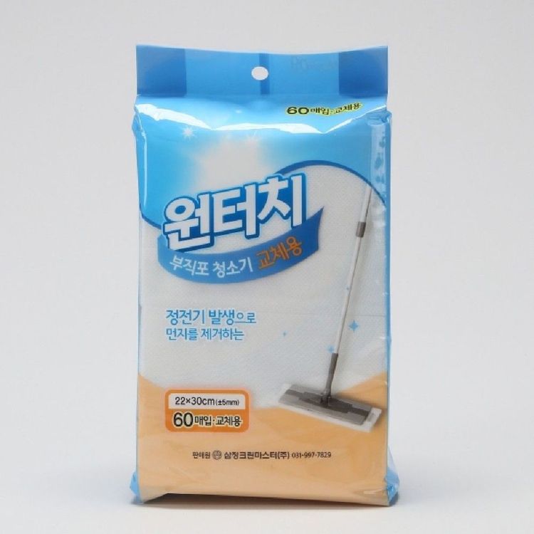 밀대 청소포 부직포 리필용60매 홈플러스 택배배송
