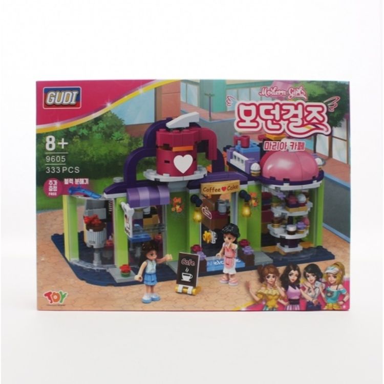 모던걸즈 마리아 카페 9605 여아용 블럭 어린이선물 홈플러스 택배배송