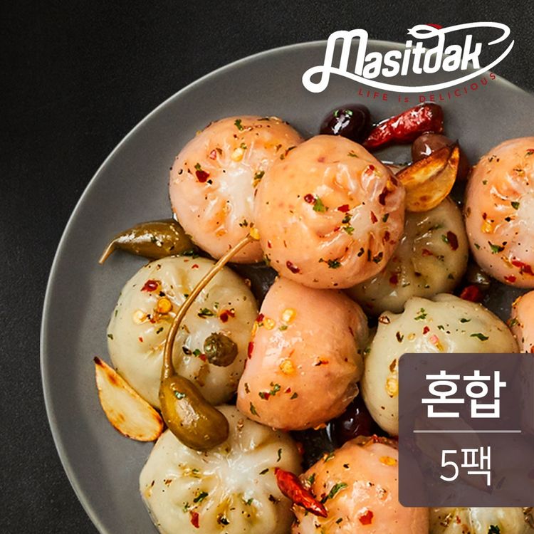 맛있닭 닭가슴살 한끼만두 혼합 200gX5팩(1kg) | 홈플러스 택배배송