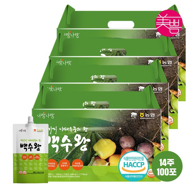 하루야채 100가지 곡물 채소 뿌리채소 과일 야채수 백수왕 100ml 4박스100개입 홈플러스 택배배송