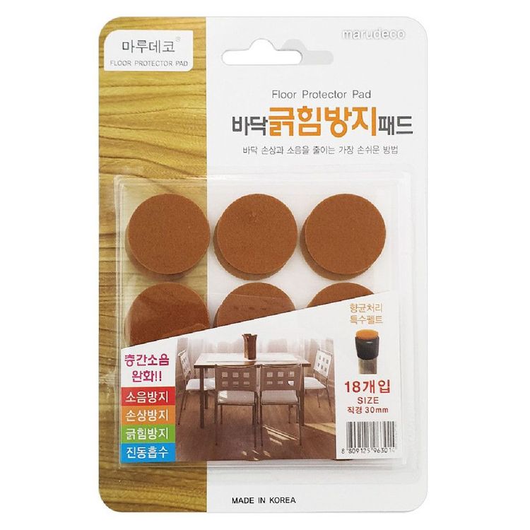 마루 바닥긁힘방지 패드 원형18p 30mm 가구 소음방지 홈플러스 택배배송