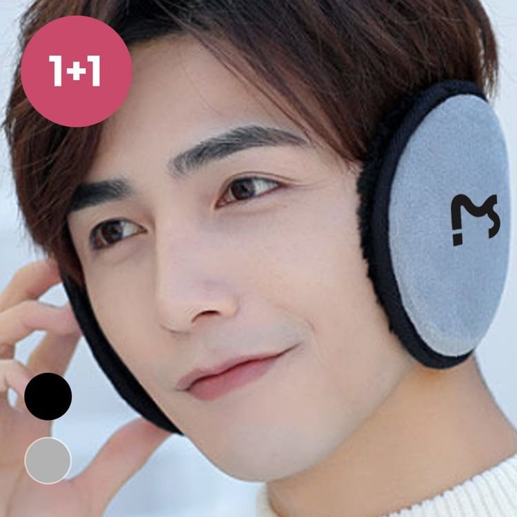 11 심플한 로고 귀마개 얇고 가벼운 겨울 이어머프 홈플러스 택배배송