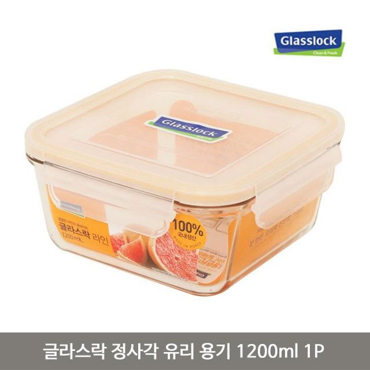 글라스락 정사각 유리 용기 1200ml 1p 밀폐 반찬통 홈플러스 택배배송