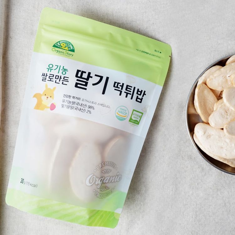 오가닉스토리 유기농 쌀로 만든 아기과자 딸기떡튀밥 홈플러스 택배배송