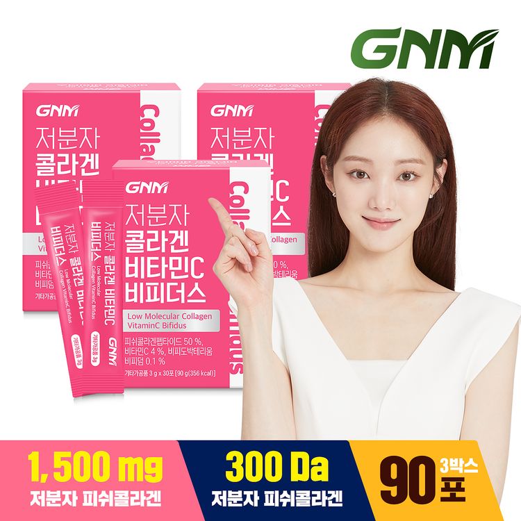 [300달톤] GNM 저분자 피쉬콜라겐펩타이드 비타민C 비피더스 유산균 3g x 3박스 | 홈플러스 택배배송