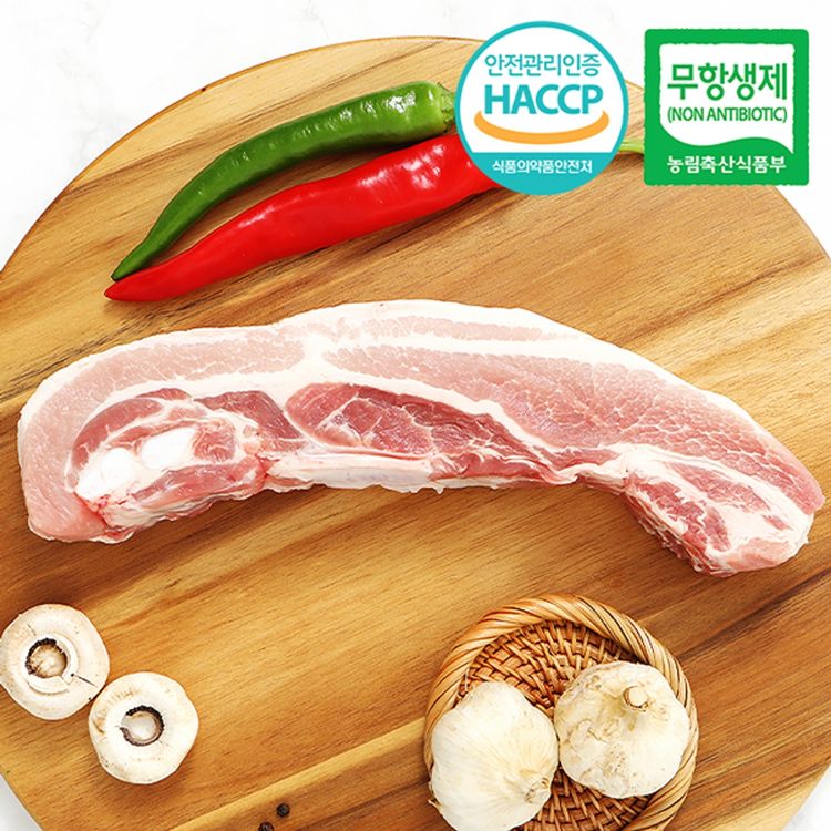 아우내축산 무항생제haccp 1등급 한돈 삼겹살 수육용 500g 홈플러스 판매자택배