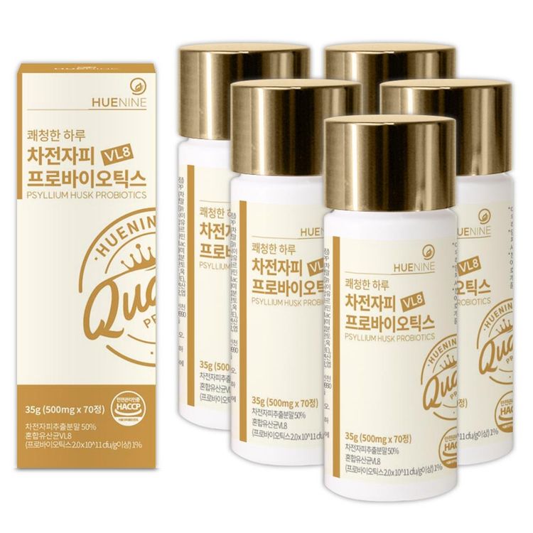 휴나인 쾌청한 하루 차전자피 프로바이오틱스 Vl8 70 X 5개 세트 홈플러스 택배배송
