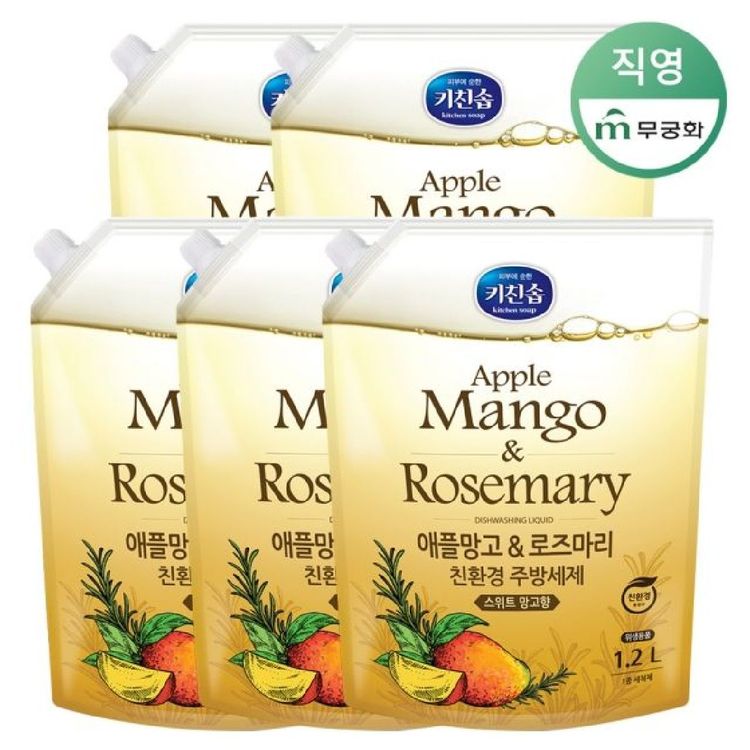 키친솝 애플망고앤로즈마리 주방세제 12l X 5개 홈플러스 택배배송
