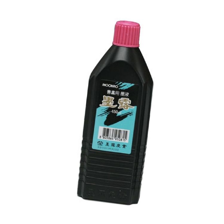 먹물 대 450ml 1p 미술 공예 디자인 그리기 화구 화방 홈플러스 택배배송