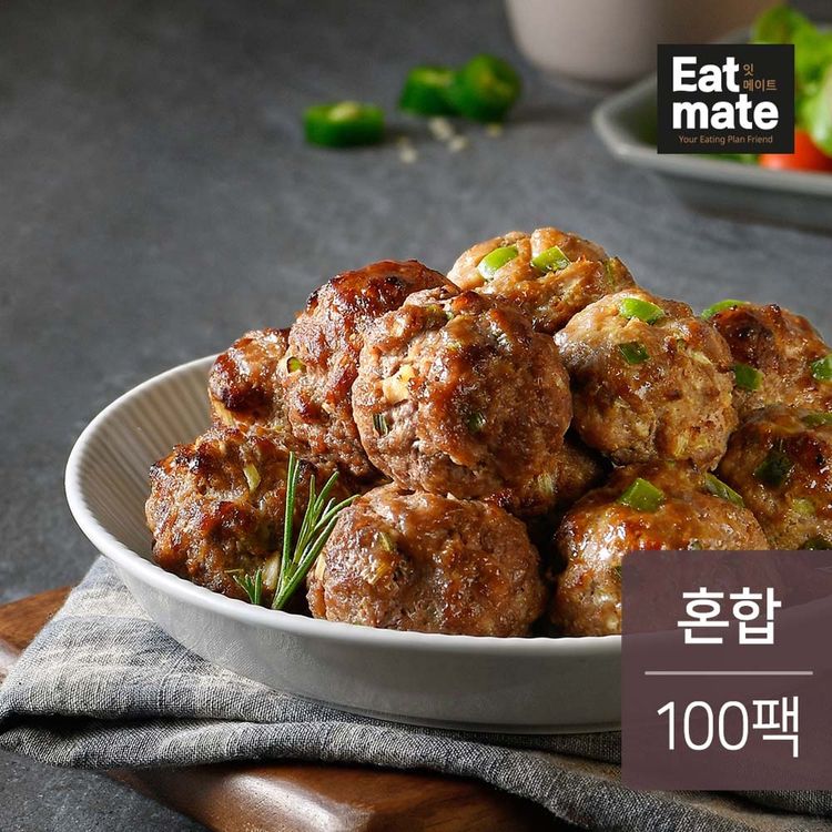 잇메이트 소고기볼 혼합 100gx100팩오리지널50고추50 홈플러스 택배배송