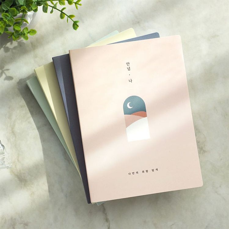 날짜형다이어리 2024 날짜형 안녕 나 다이어리 1p 월간 주간 일정관리 홈플러스 택배배송