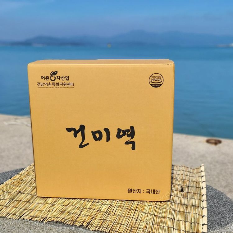 건미역 10kg 전남 고흥 상등급 홈플러스 택배배송