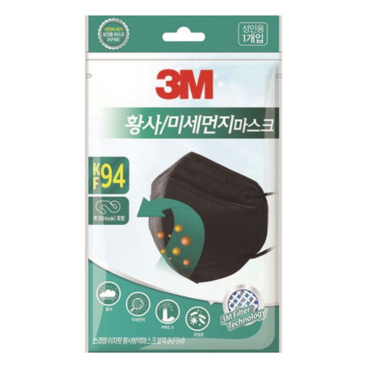 (5607980) 3M 황사/미세먼지 마스크 블랙 KF94 | 홈플러스 택배배송