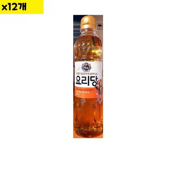 식자재 식재료 유통 도매 요리당 백설 700g X12개 홈플러스 택배배송