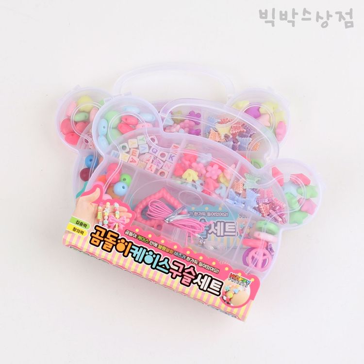 해피프랜즈 곰돌이 케이스 구슬세트 1개 랜덤 Diy 구슬꿰기 악세사리 공예 방과후 어린이비 홈플러스 택배배송