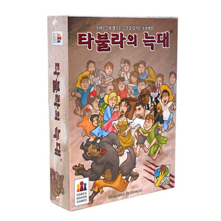 타불라의 N1023aac445 늑대 보드게임 홈플러스 택배배송