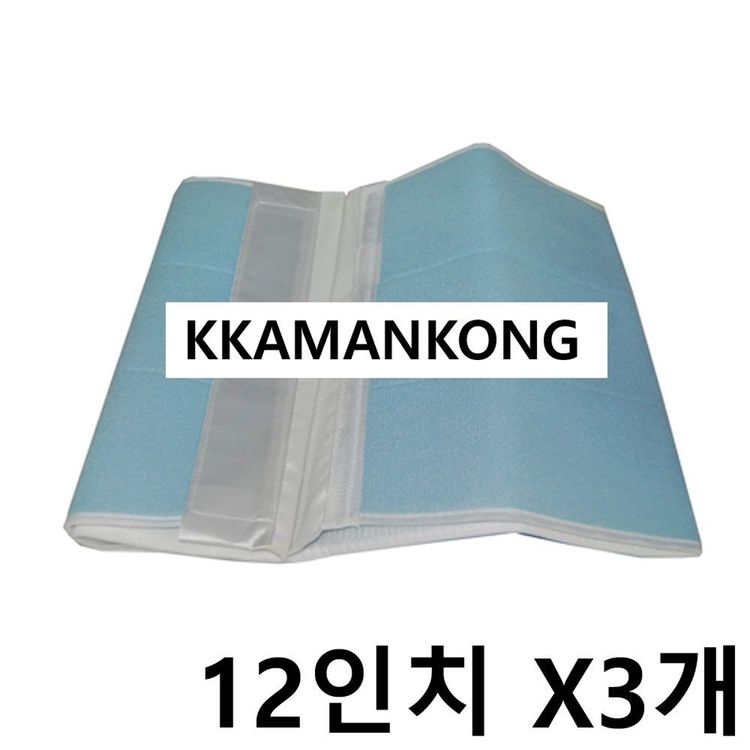 산모복대 실용적인 N62139b3c0d X3개 12 블루 허리복대 산전 산후 출산 홈플러스 택배배송