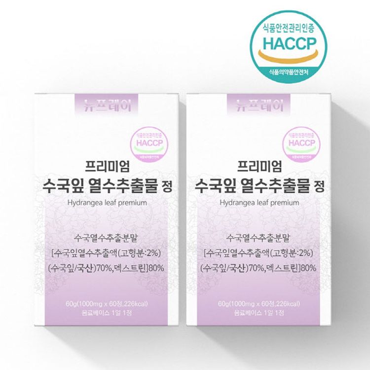 뉴프레이 프리미엄 수국잎 열수 추출물 정 1000mgx60정 2통 홈플러스 택배배송