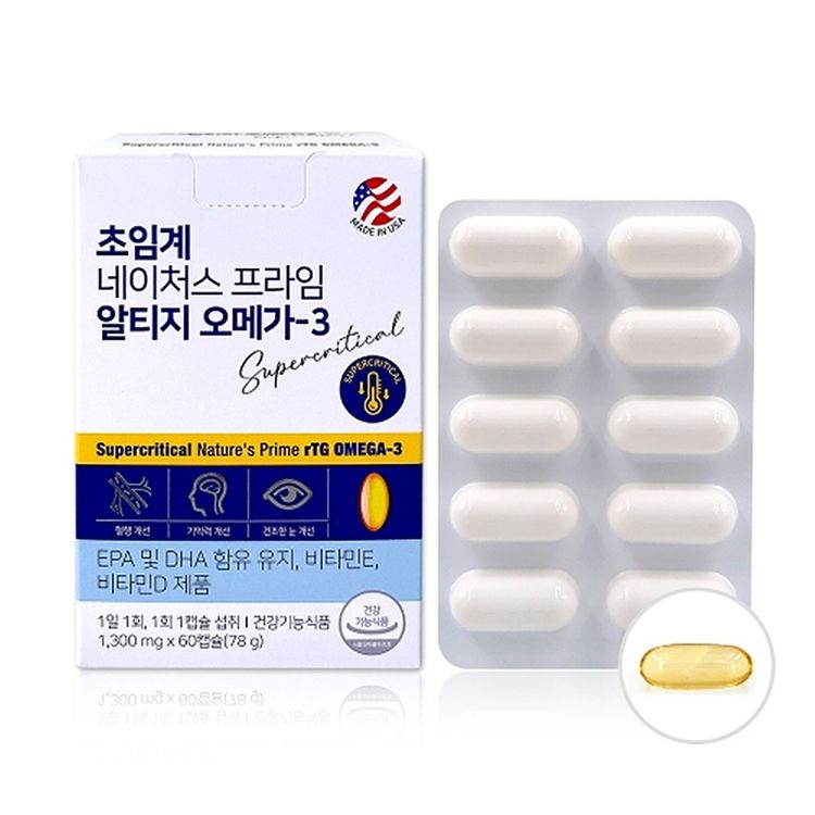 유유네이처 초임계 네이처스 프라임 알티지 오메가3 1300mg X 60캡슐 홈플러스 택배배송