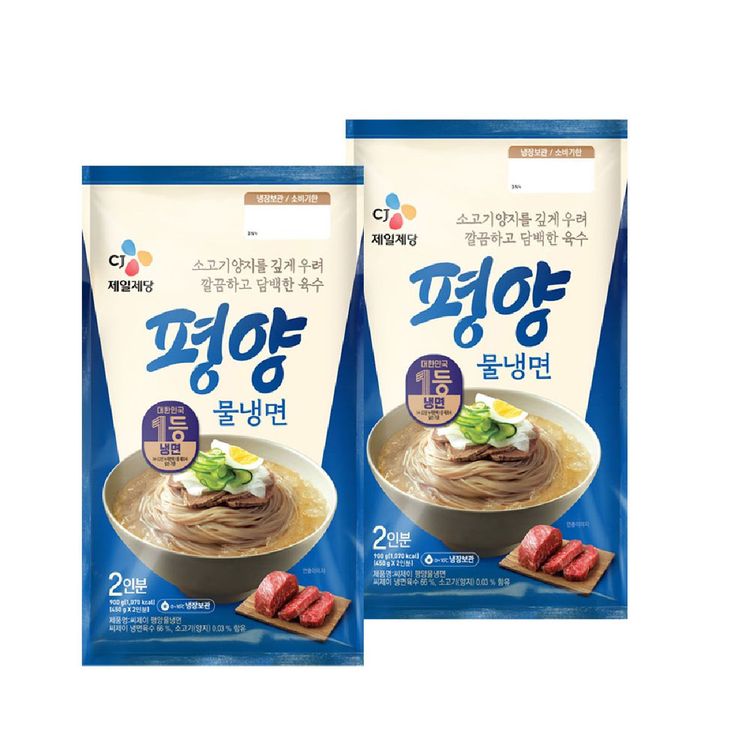 Cj 평양 물냉면 2인분900g X2개 홈플러스 택배배송