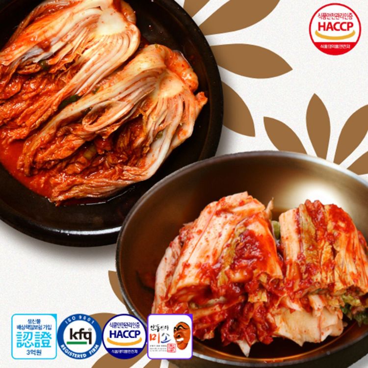 국내산김치 혼합세트 봉화 포기 3kg안동 맛김치 5kg 홈플러스 택배배송